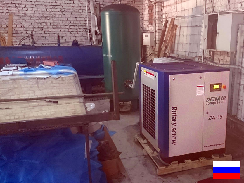 Solutions / Application / Service d'impression_Air Compressor ...